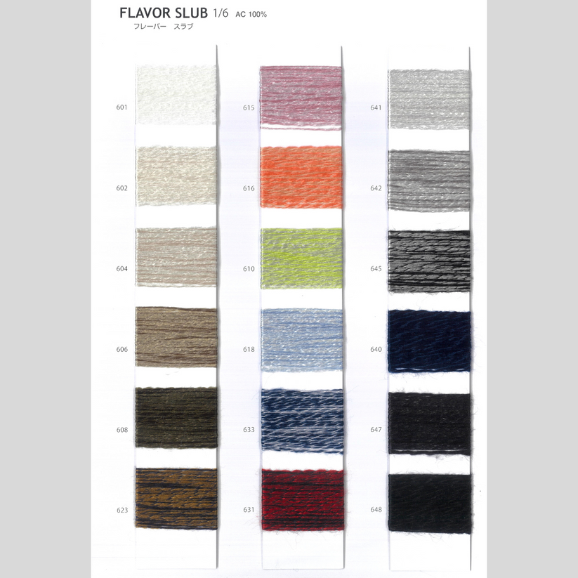 【COLOR BOOK】FANCY YARN COLLECTION(ファンシーヤーンコレクション) – SAWADA YARN ONLINE