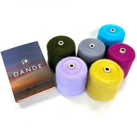 DANDE(ダンデ)/46colors/@1.0kg｜澤田株式会社原糸オンラインストア – SAWADA YARN ONLINE